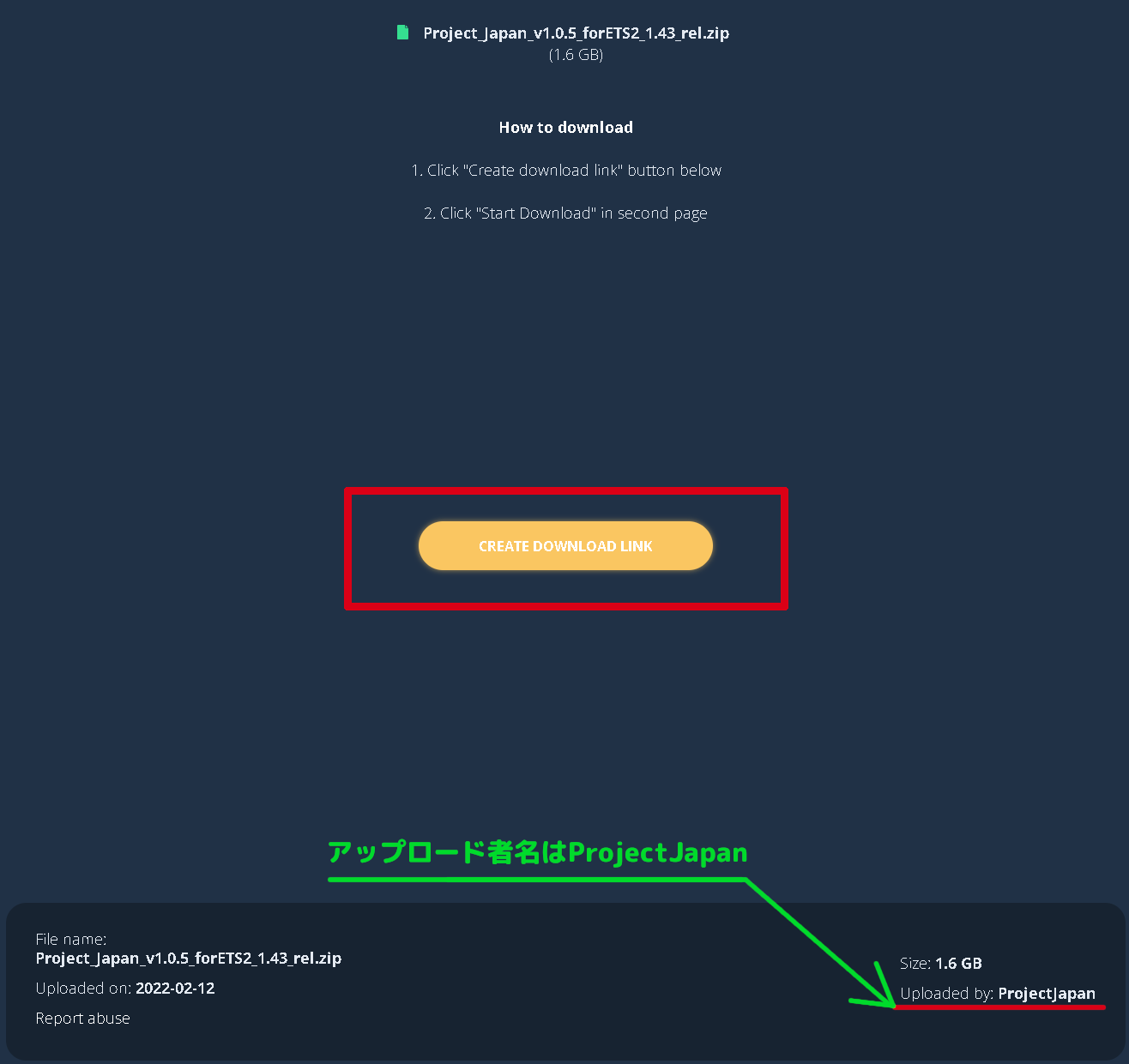 Project Japan MOD For1.49の導入手順 – Project Japan Official Web Site